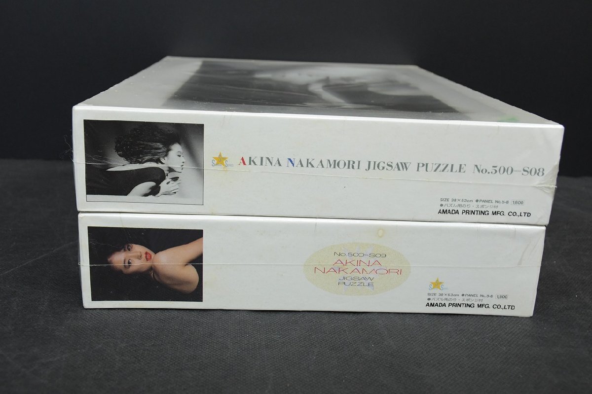 Yahoo!オークション - 未開封 中森明菜 ジグソーパズル2点セット No.50...