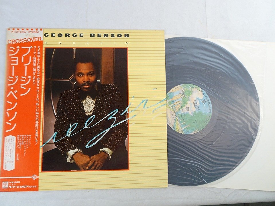 Yahoo!オークション - 【帯付】JAZZ LP8組 DEODATO /Oscar Peterson /W...