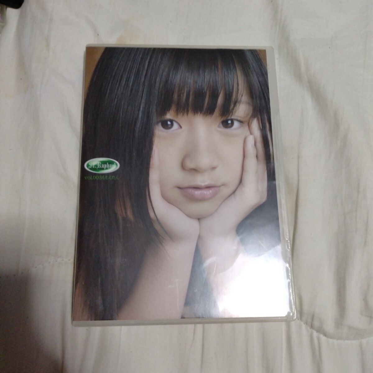 Yahoo!オークション - アイドルDVD 特価品 ももえたん St.Raphael 003