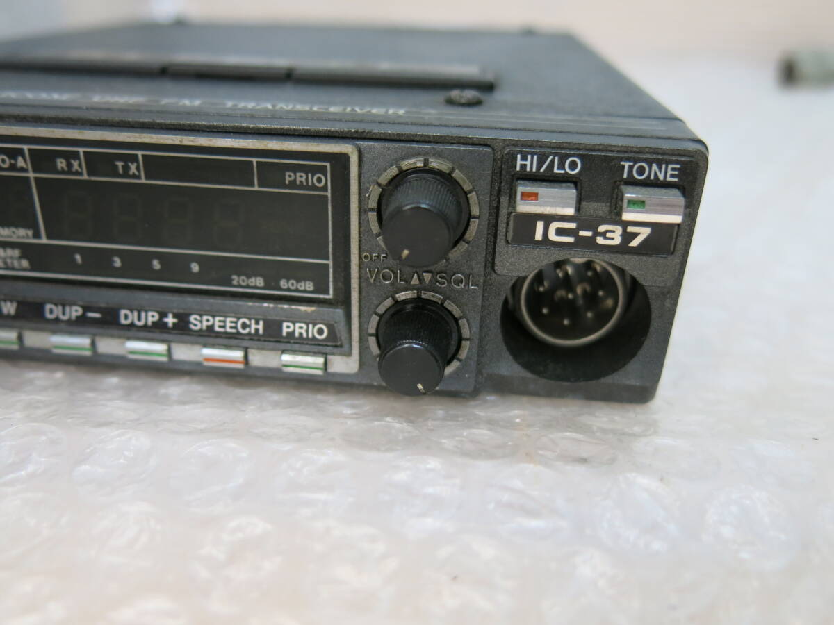 Yahoo!オークション - icom ic-37 アマチュア無線 ジャンク