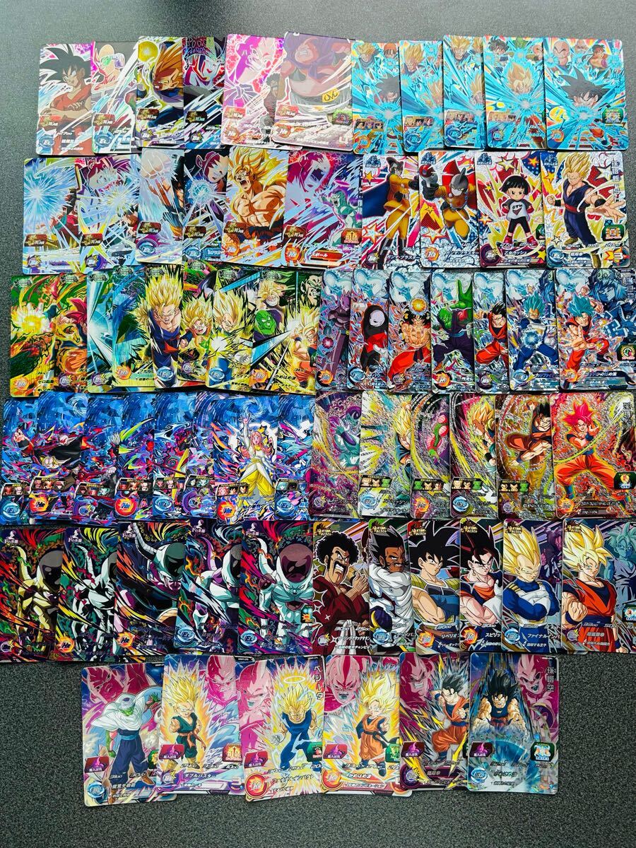 Yahoo!オークション - スーパードラゴンボールヒーローズ CP キャンペ...