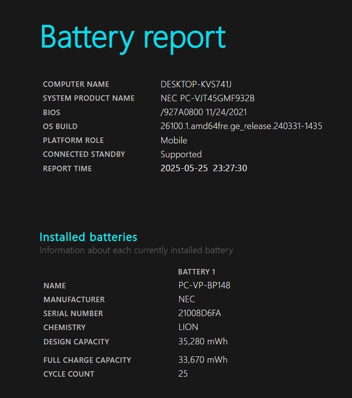Yahoo!オークション - 美品 送料無料 NEC 超軽量 825g 14インチ ノー...