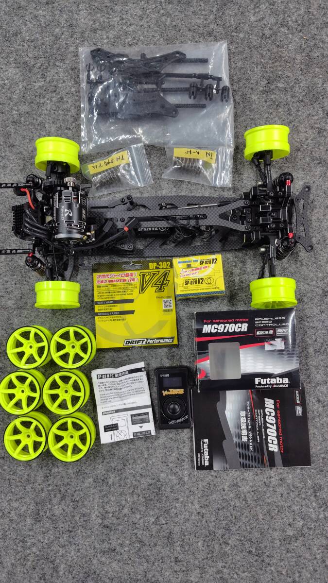 Yahoo!オークション - ヨコモ yokomo MD2.0ドリフト