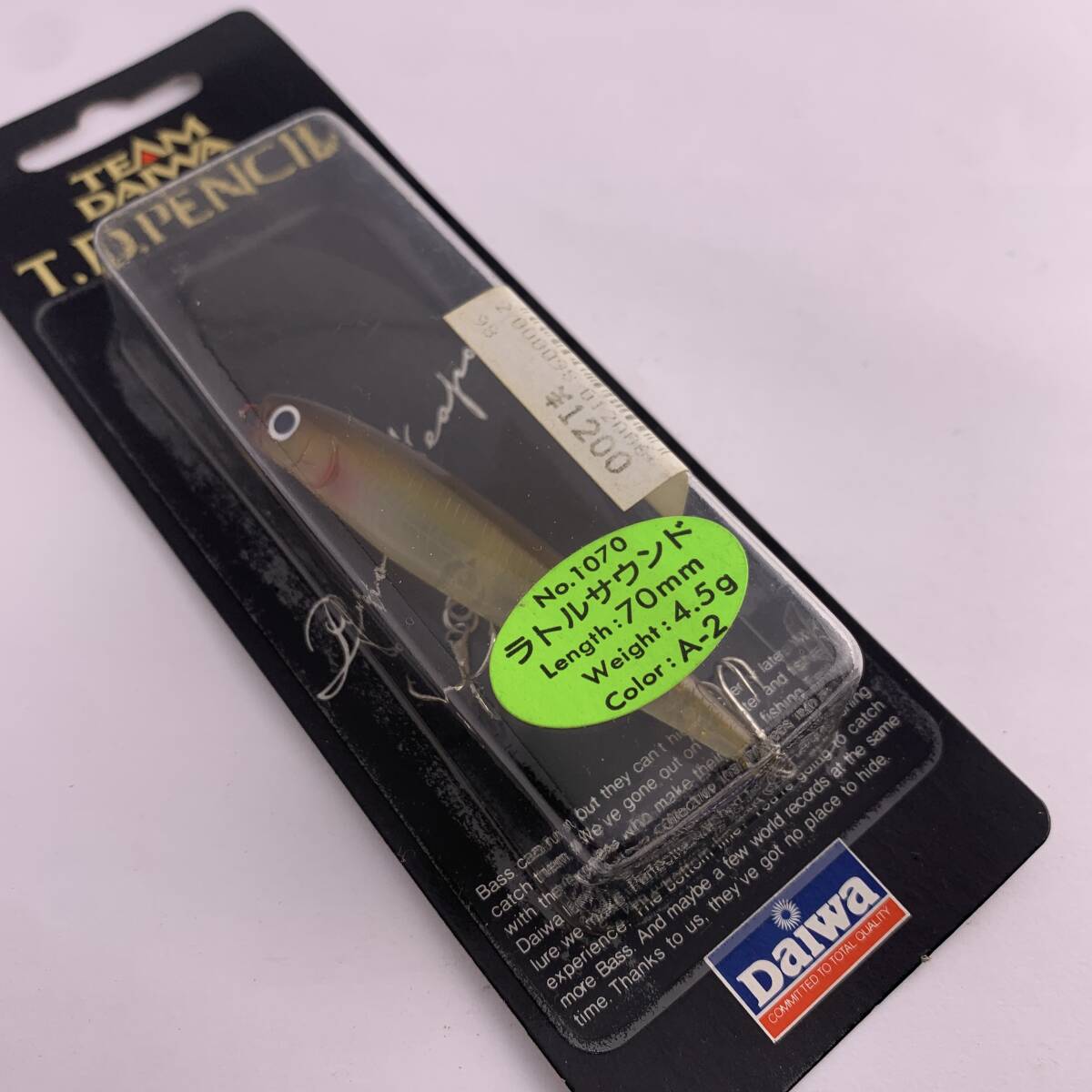 Yahoo!オークション - I-97002 ダイワ DAIWA TD ペンシル 1070R