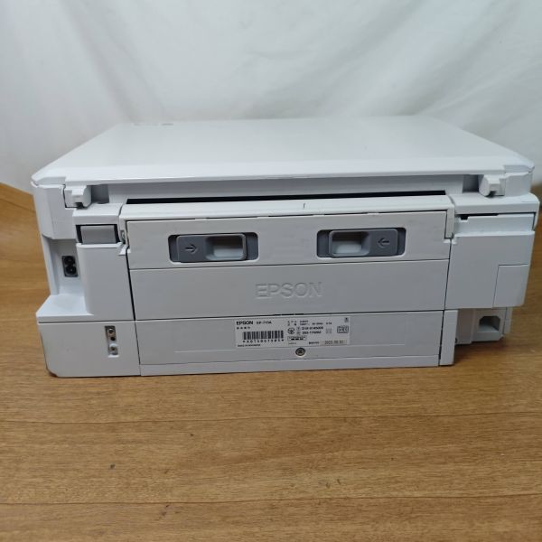 Yahoo!オークション - プリンタ EPSON EP-715A ジャンク