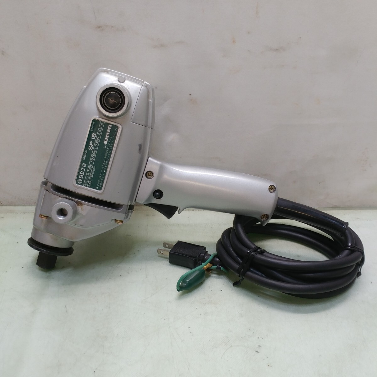 Yahoo!オークション - 日立工機 180mm ポリッシャー SP18 電動ポリッシ...