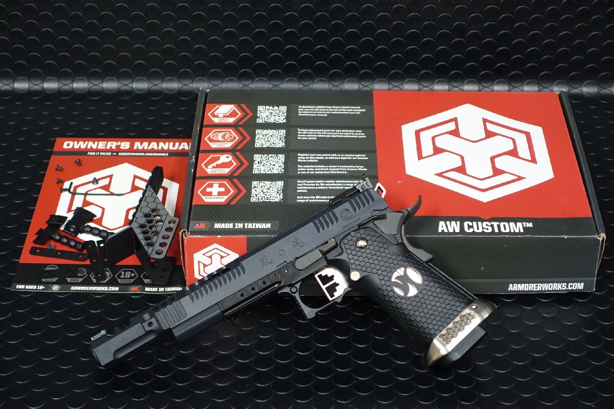 Yahoo!オークション - アーマーワークス ハイキャパ レースガン AW-HX2...