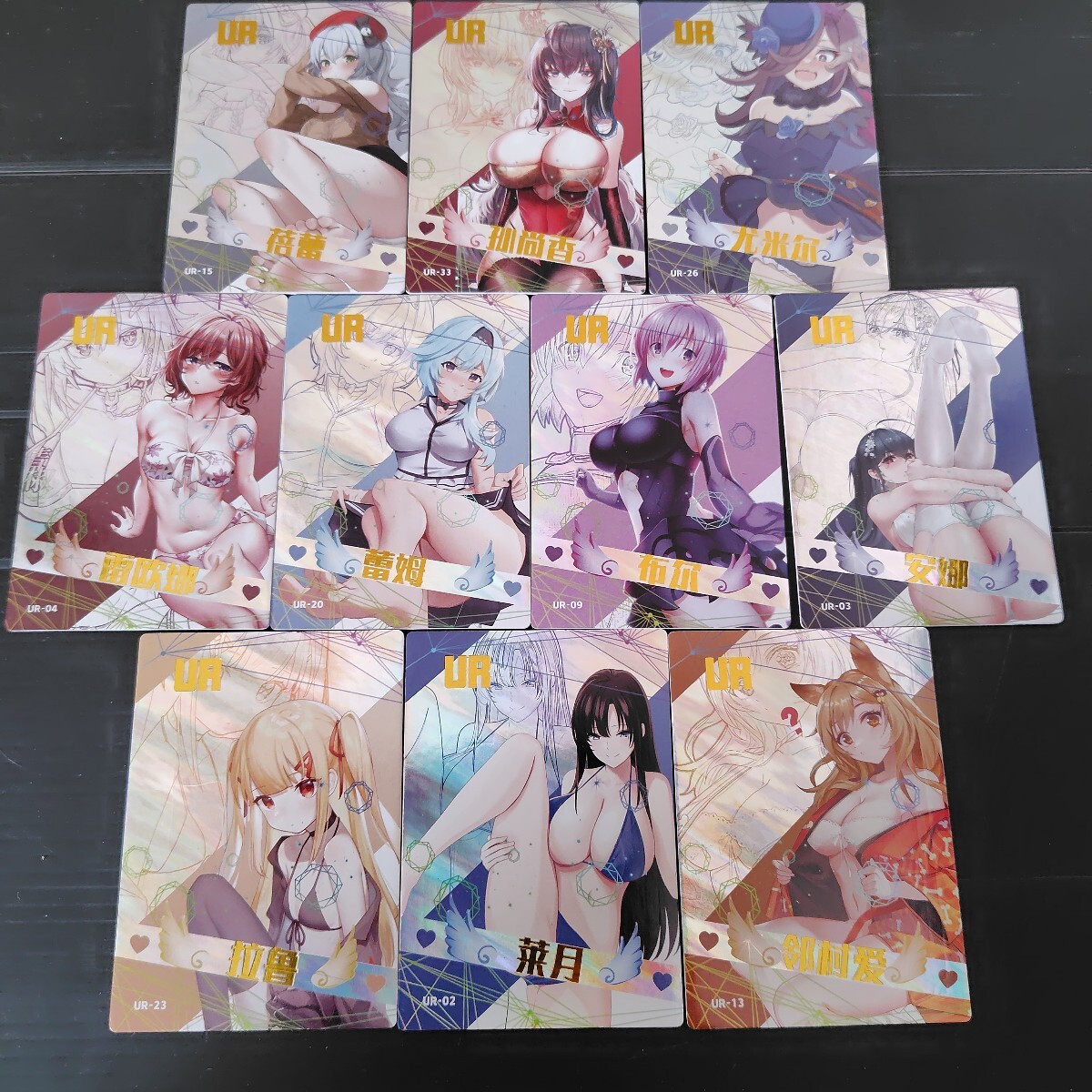 Yahoo!オークション - 【格安スタート】ACG 美少女 UR キラカード10枚...