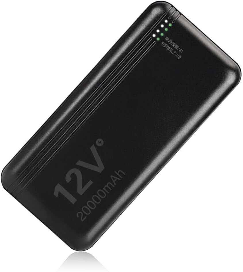 Yahoo!オークション - Sumwind 20000mAh モバイルバッテリー 空調服 PS...