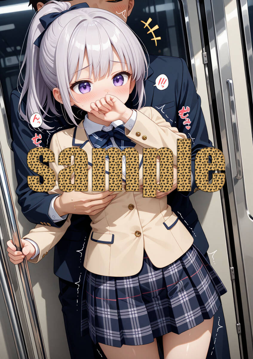 Yahoo!オークション - 痴漢 かわいい 美女 一点物 高画質 A4 ポスター ...