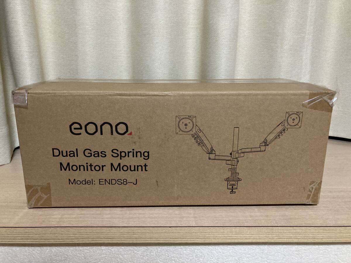 Yahoo!オークション - [Amazonブランド] Eono(イオーノ) モニターアー...