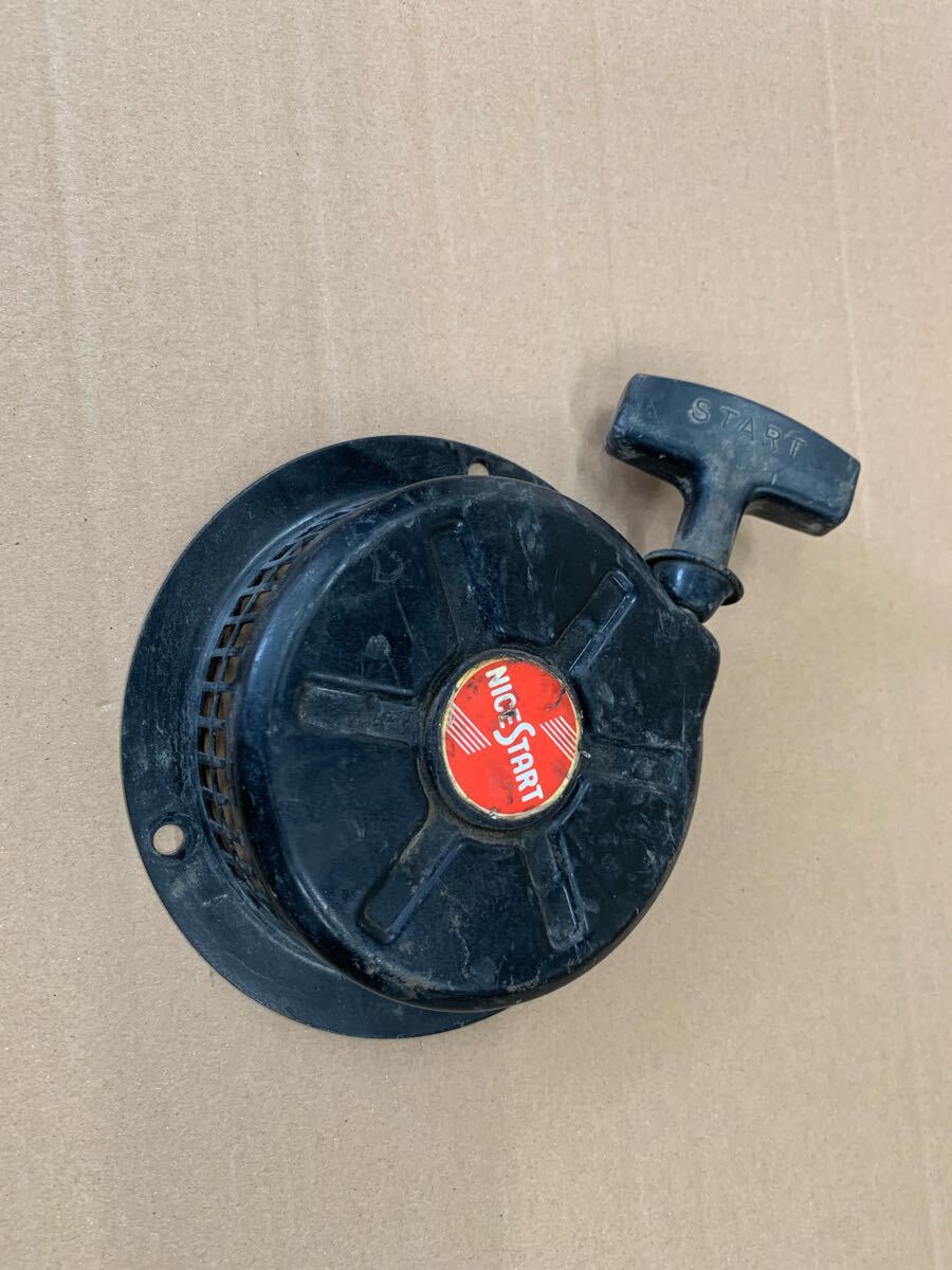 Yahoo!オークション - (185) ヤンマー 管理機 MT310 DX リコイルスター...