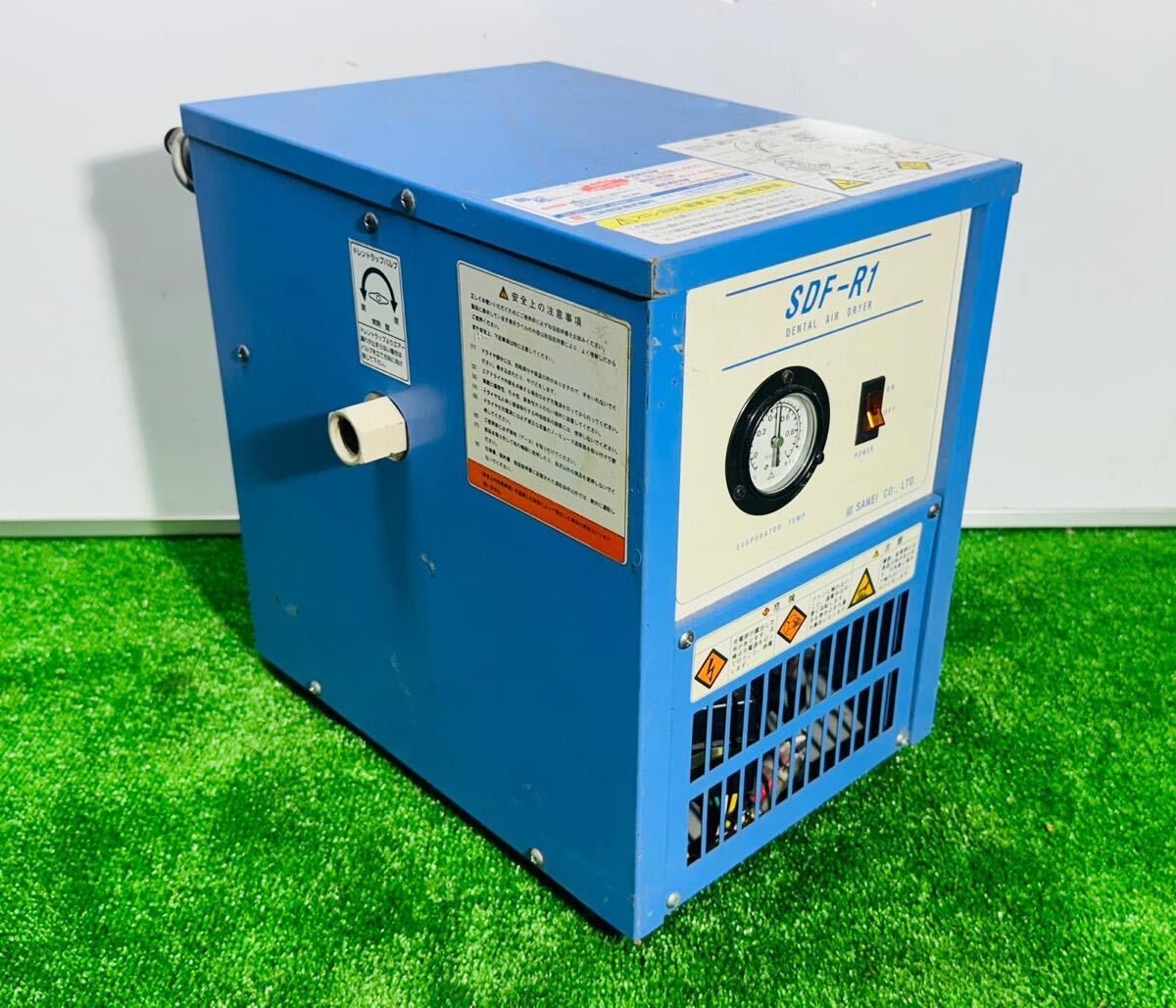 Yahoo!オークション - SANEI 三栄技研 冷凍式エアードライヤー SDF-R1 ...