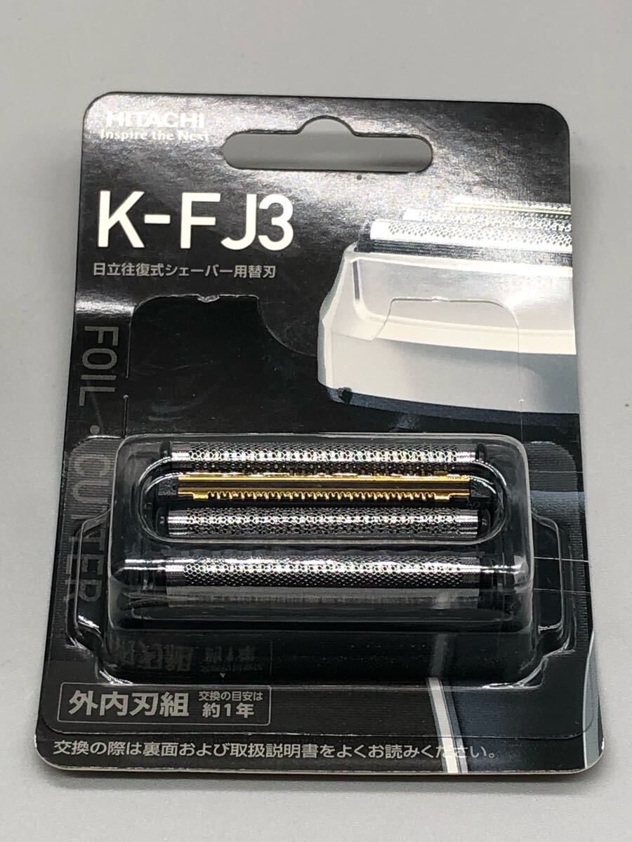 Yahoo!オークション - 日立 シェーバー替刃 K-FJ3
