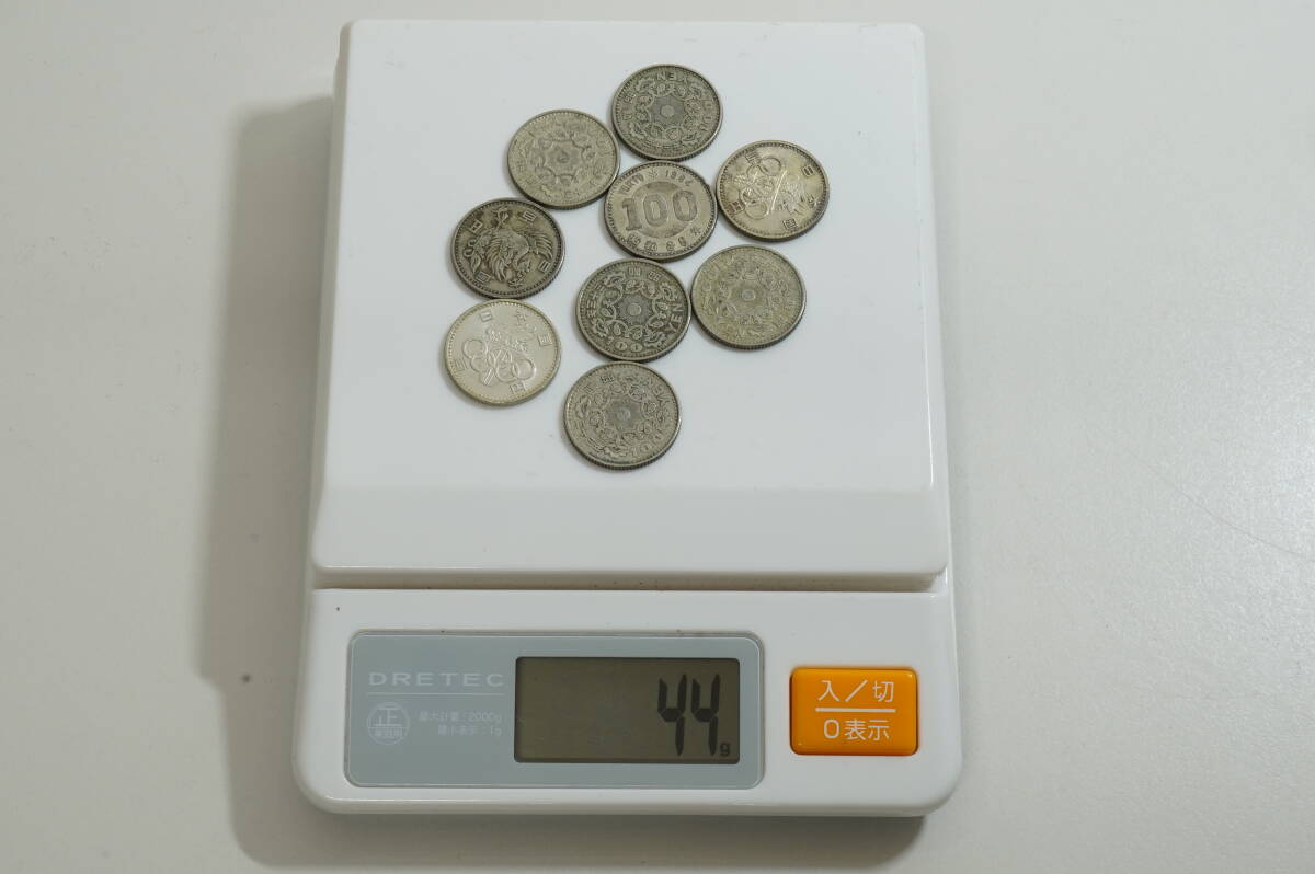 Yahoo!オークション - 144g 1000円銀貨5枚 100円銀貨9枚 鳳凰・オリン...