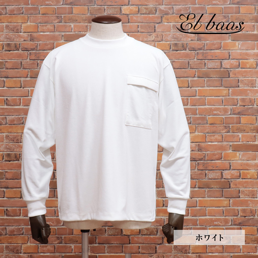 Yahoo!オークション - Et baas/Mサイズ/ロングスリーブ Tシャツ 日本製...