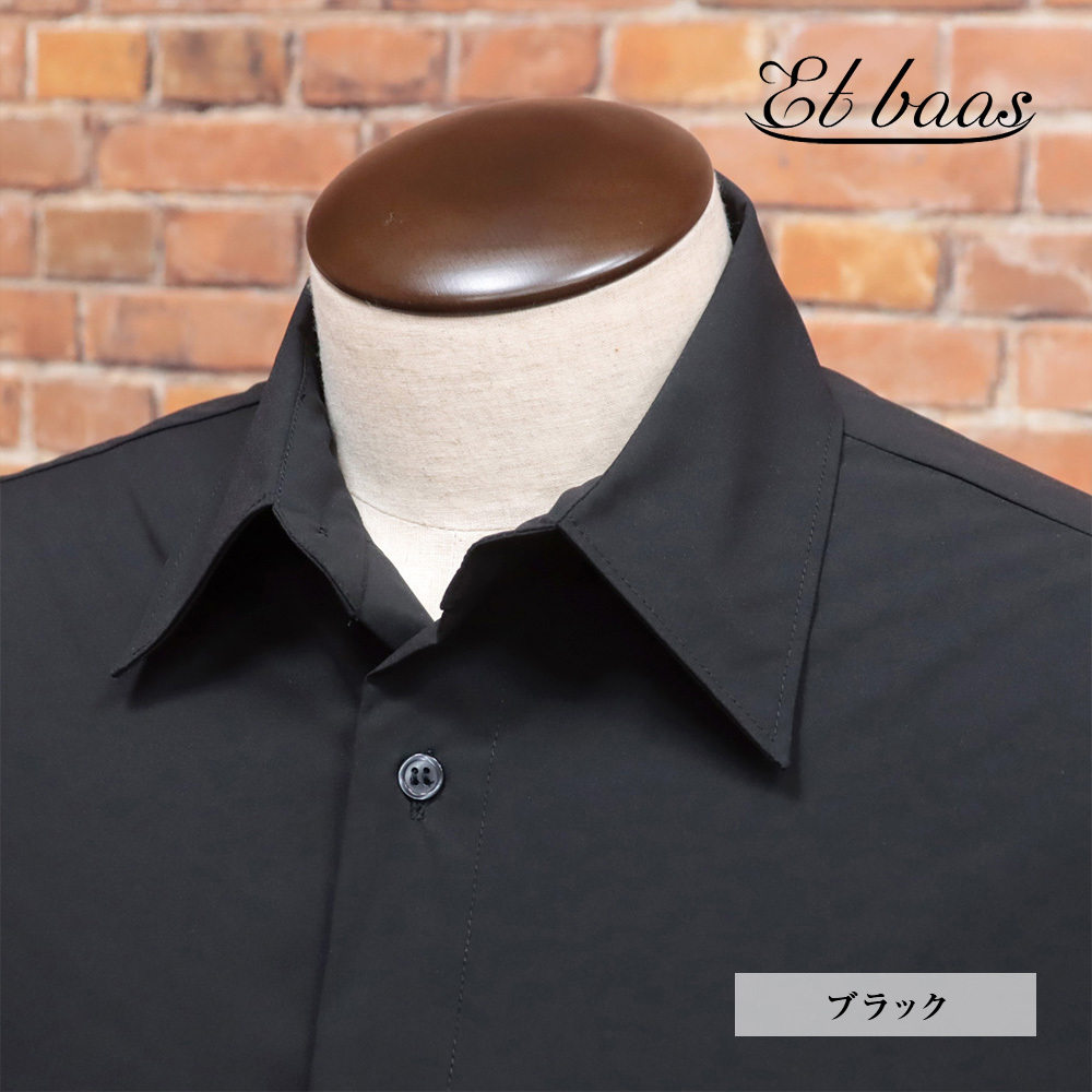 Yahoo!オークション - Et baas/Sサイズ/オーバーサイズ シャツ EBS-SSH...