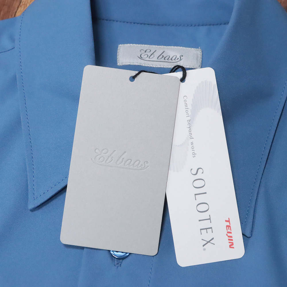 Yahoo!オークション - Et baas/Mサイズ/オーバーサイズ シャツ EBS-SSH...