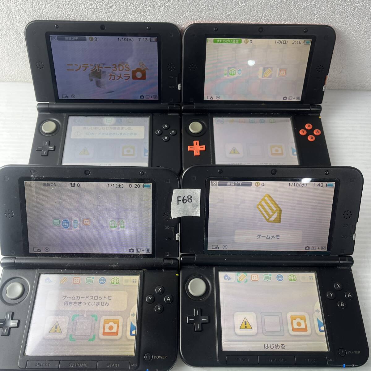 Yahoo!オークション - (ヤ)F68【15台まとめ】ニンテンドー 3DSLL オレ...