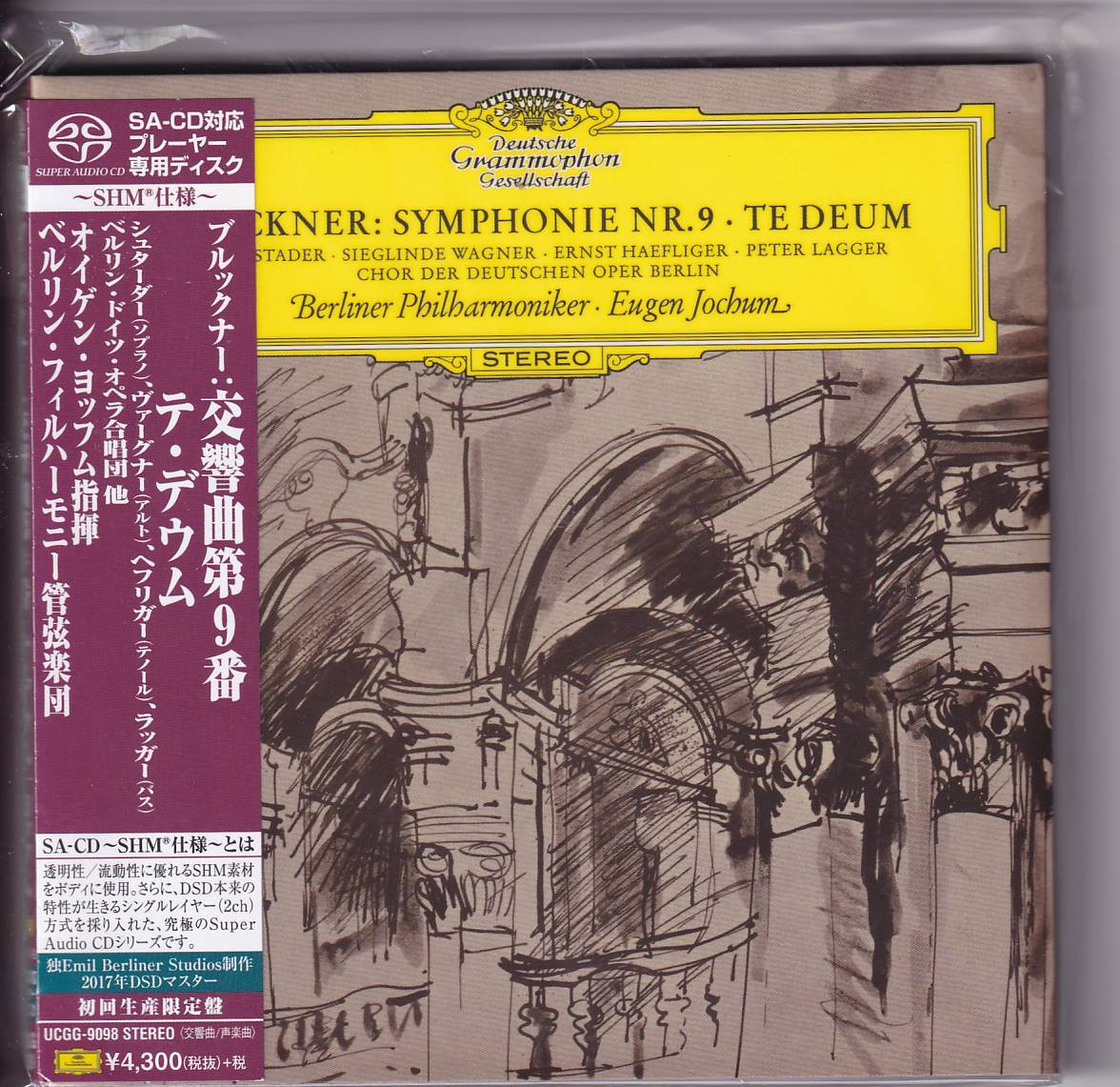 Yahoo!オークション - ヨッフム/BPO ブルックナー 交響曲第9番 SHM-SAC...