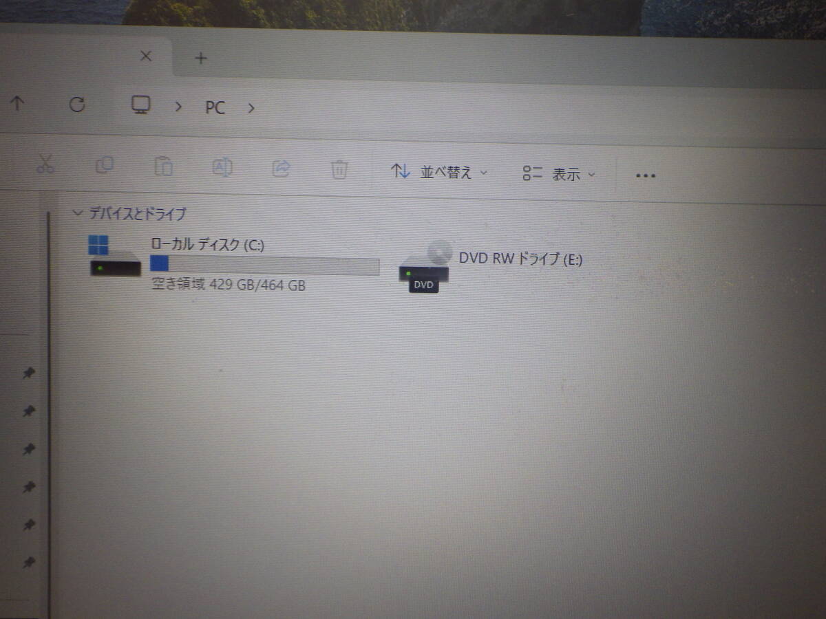 Yahoo!オークション - TOSHIBA B65/DN i5-8350U