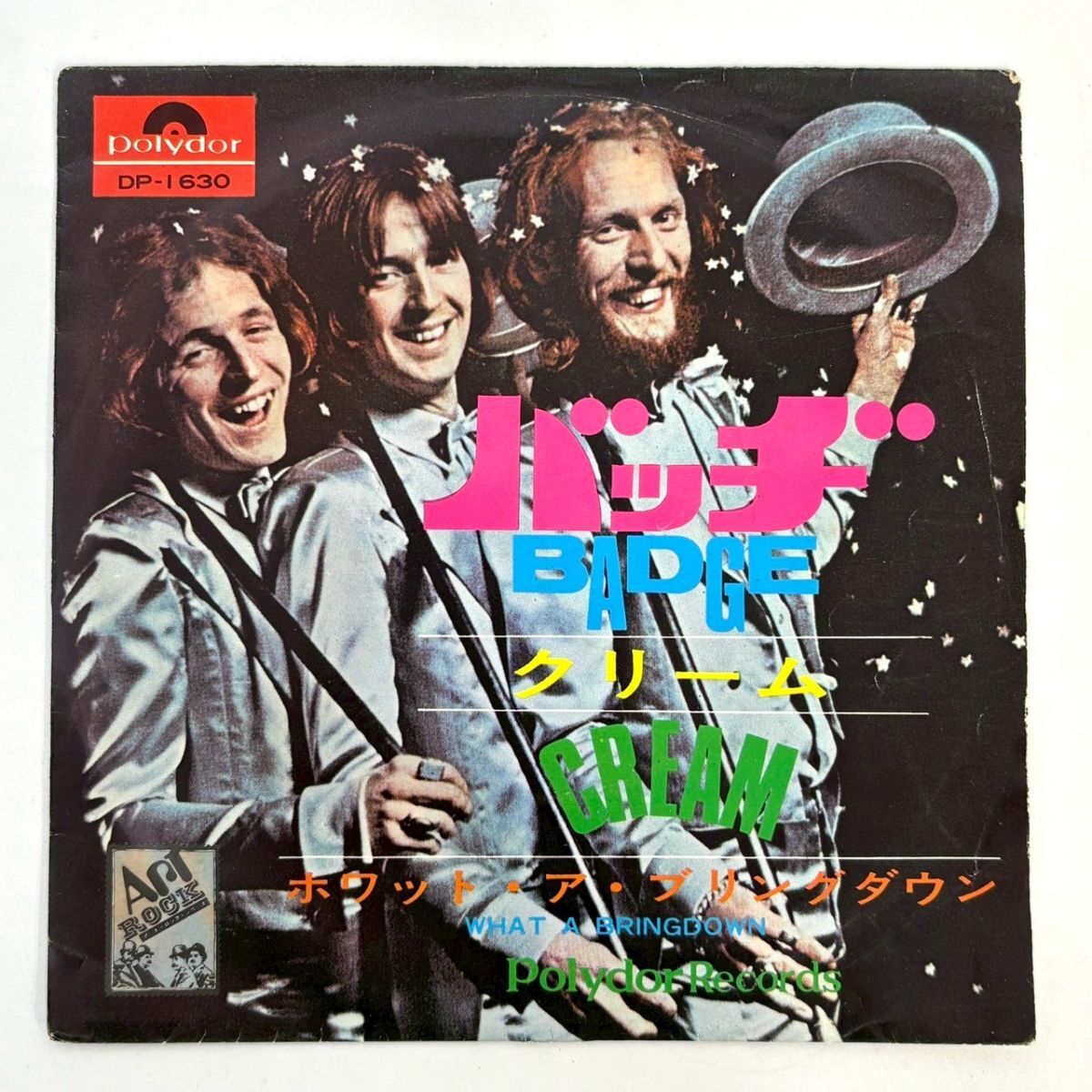 Yahoo!オークション - R606-18【国内盤 EP】クリーム Cream バッヂ Bad...