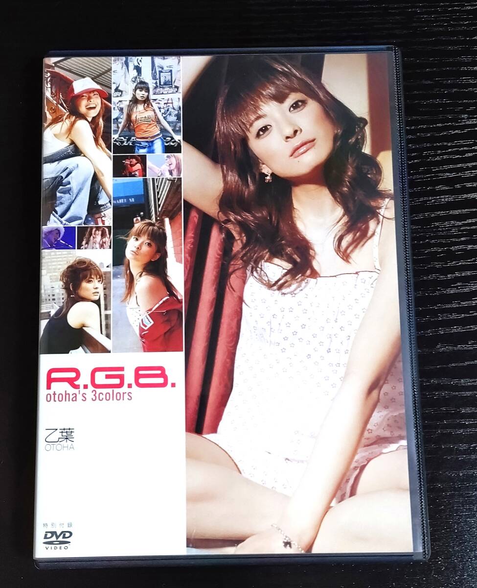 Yahoo!オークション - 乙葉/R.G.B.otoha's 3colors/DVD