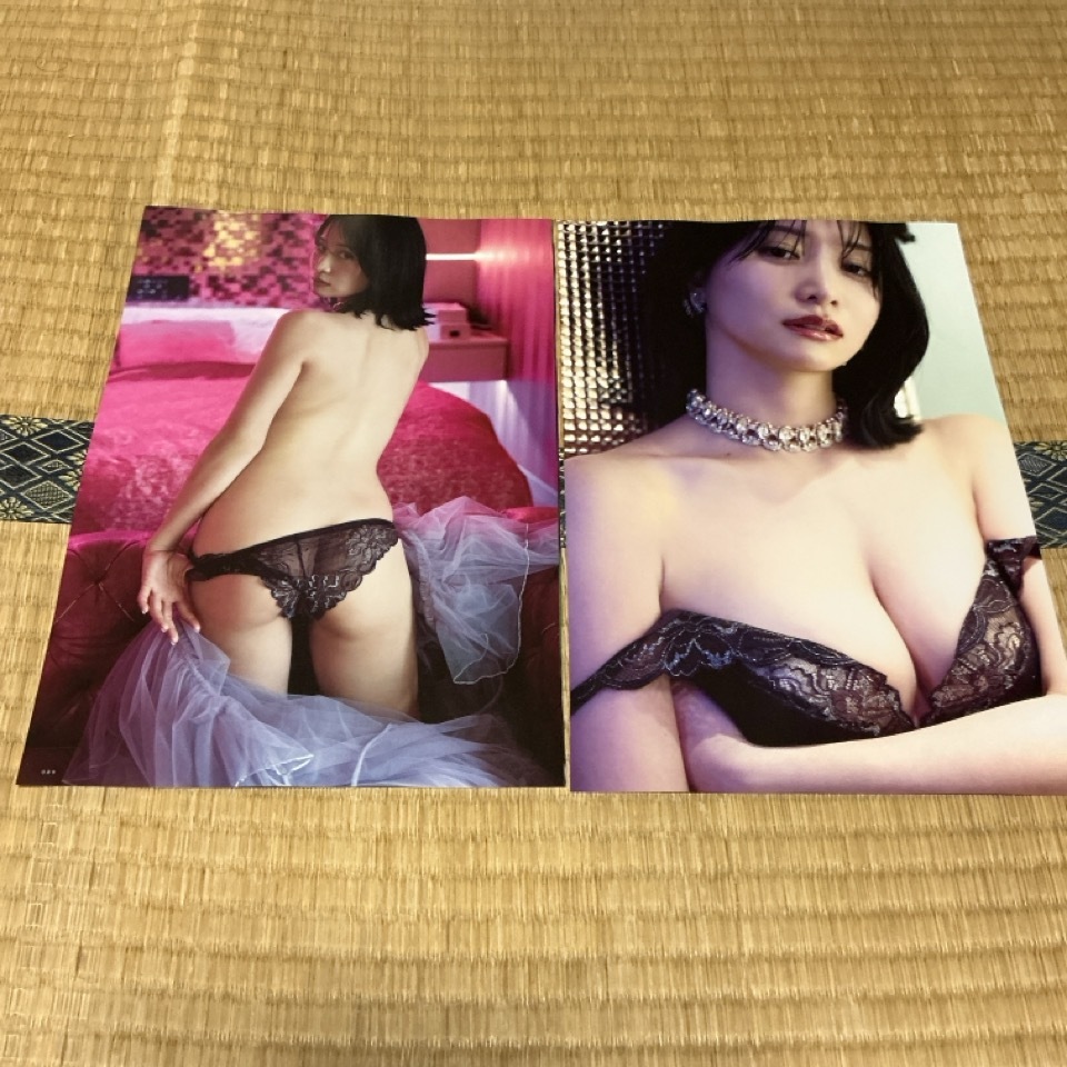 Yahoo!オークション - 【切り抜き・1P抜けあり】永尾まりや AKB48 9P ...