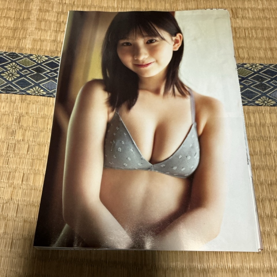 Yahoo!オークション - 西尾希美 6P 1P抜けあり 週刊プレイボーイ 2025...