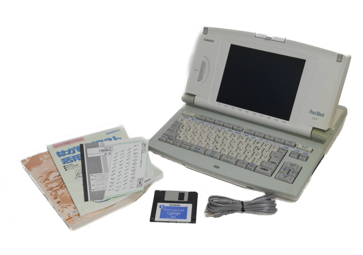 Yahoo!オークション - カシオ ワープロ ポストワード HX-8 CASIO Post ...