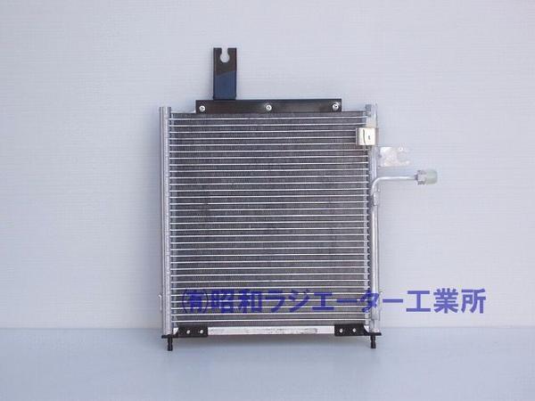 Yahoo!オークション - 「デミオ」DW3W・DW5W用 コンデンサー 新品 KOYO...