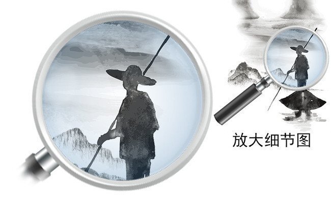 Yahoo!オークション - デザインガラスフィルム【半透明タイプG227】目...