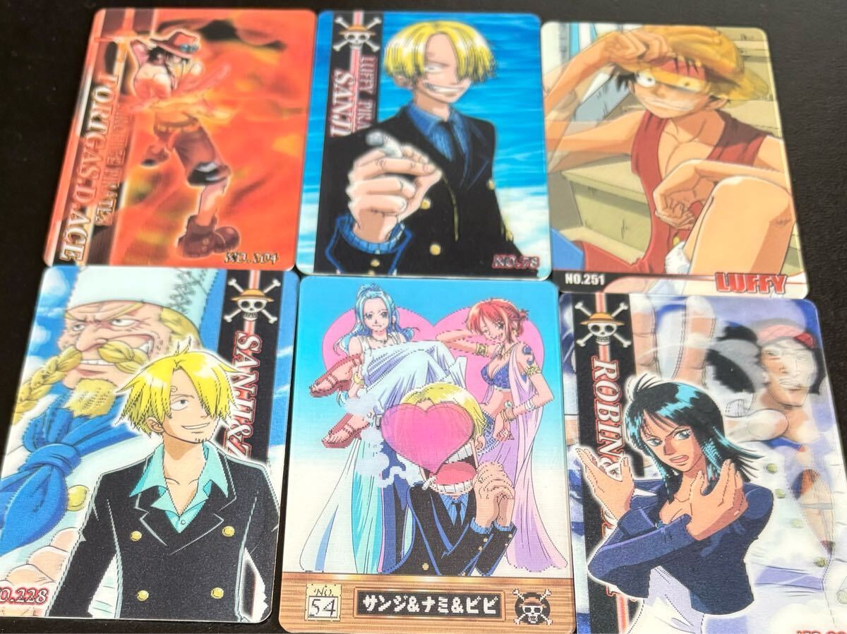 ワンピース 海賊王グミ カード まとめ売り 3変化カード 等(ONE PIECE)｜売買されたオークション情報、yahooの商品情報をアーカイブ公開 - オークファン（aucfan.com）