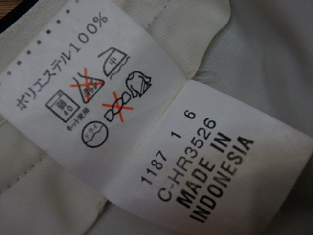 Yahoo!オークション - (ny4-25-0604-10) スラックス 作業用 作業着 紺...