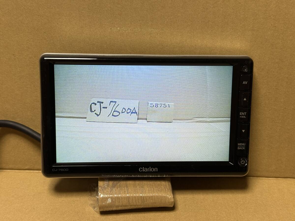 Yahoo!オークション - バックモニター CJ-7600A clarion クラリオン 24...