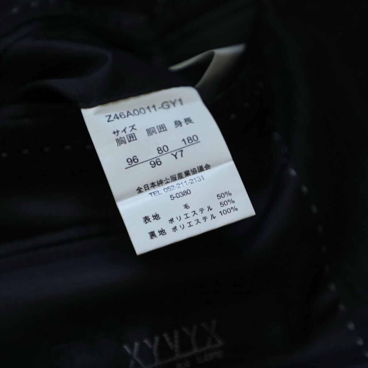 Yahoo!オークション - ザイビクス 【新品にして完成形】XYVYX セットア...