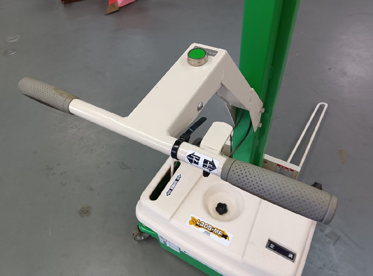 Yahoo!オークション - (福島)アテックス リフター L305-MFA 揚程0～140...