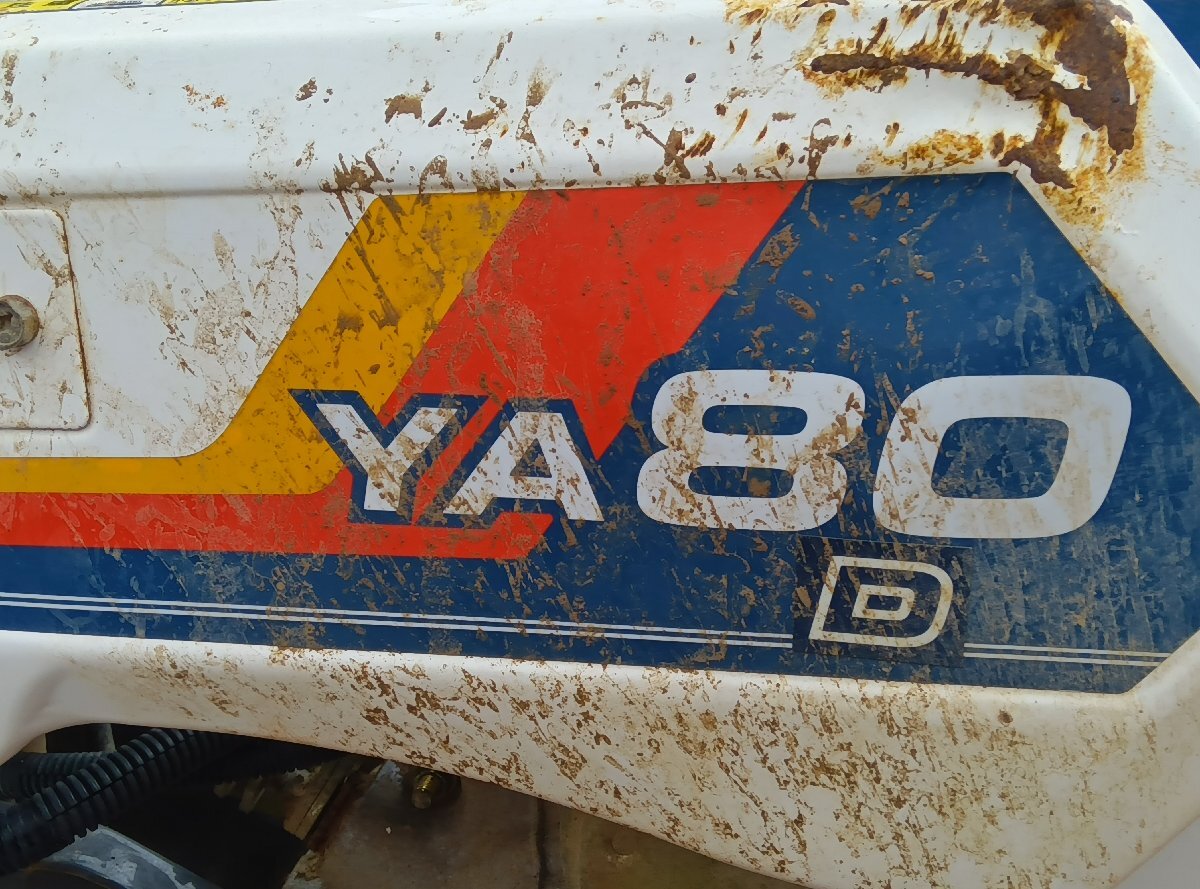 Yahoo!オークション - （石川）ヤンマー 耕運機 YA80 ディーゼル セル...