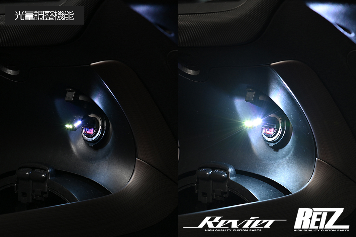 Yahoo!オークション - MR92S MR52S ハスラー アンビエントライト TYPE-...