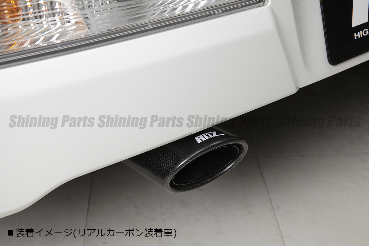 Yahoo!オークション - REIZ製 S321V/S331V ハイゼットカーゴ 後期 マフ...