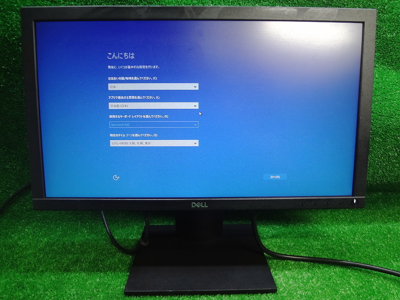 Yahoo!オークション - Kムみ0574 DELL デル ワイドモニター E2020H 19....