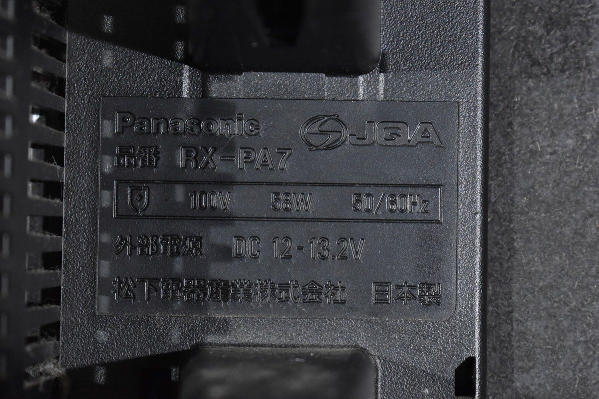 Yahoo!オークション - 【G】Panasonic RX-PA7 CDラジカセ パナソニック...