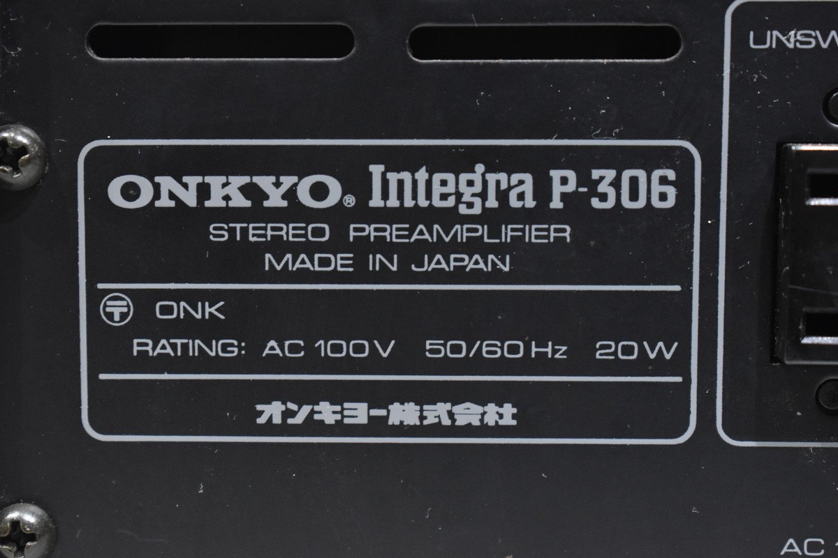 Yahoo!オークション - 【J】ONKYO Integra P-306 プリアンプ オンキョ...