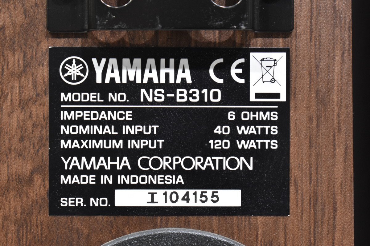 Yahoo!オークション - 【C】YAMAHA NS-B310 スピーカーペア ヤマハ 310...