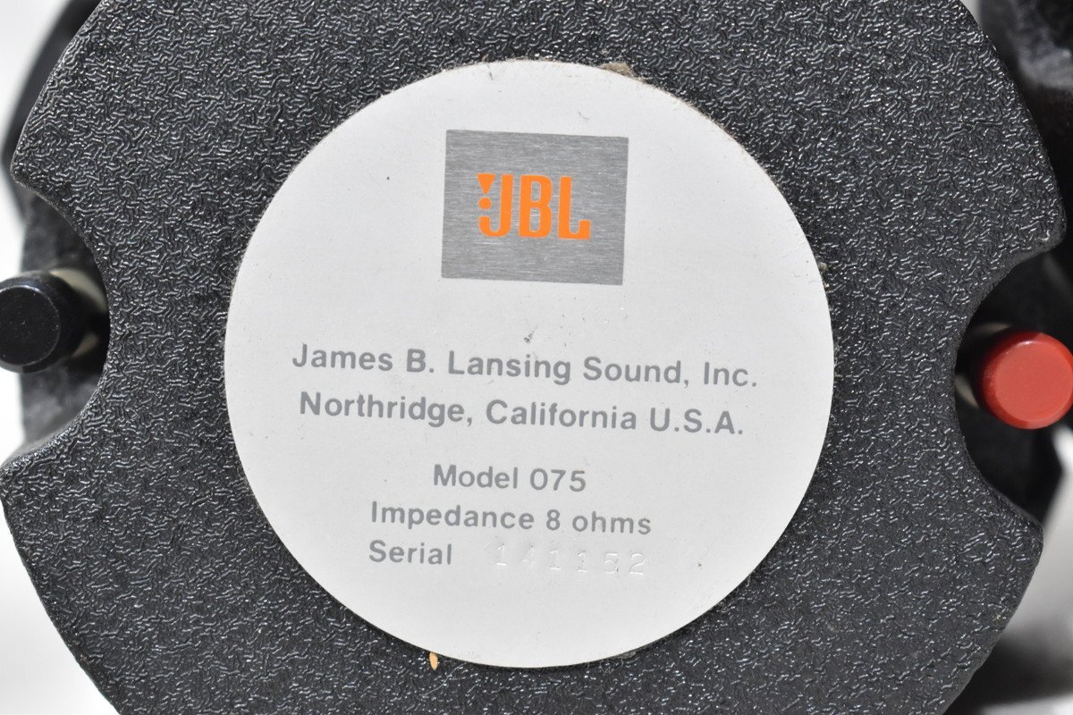 Yahoo!オークション - 【C】JBL 075 ツイーターペア 3069346