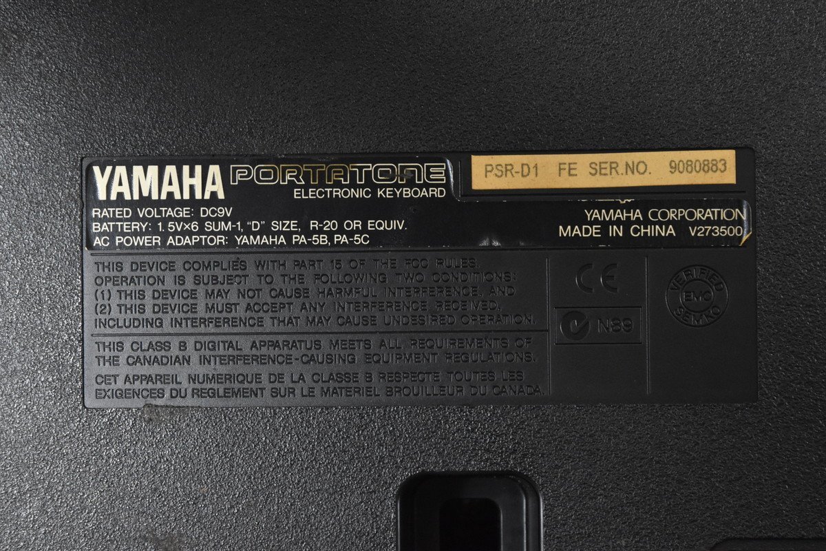 Yahoo!オークション - 【C】YAMAHA DJX PSR-D1 電子キーボード ヤマハ ...