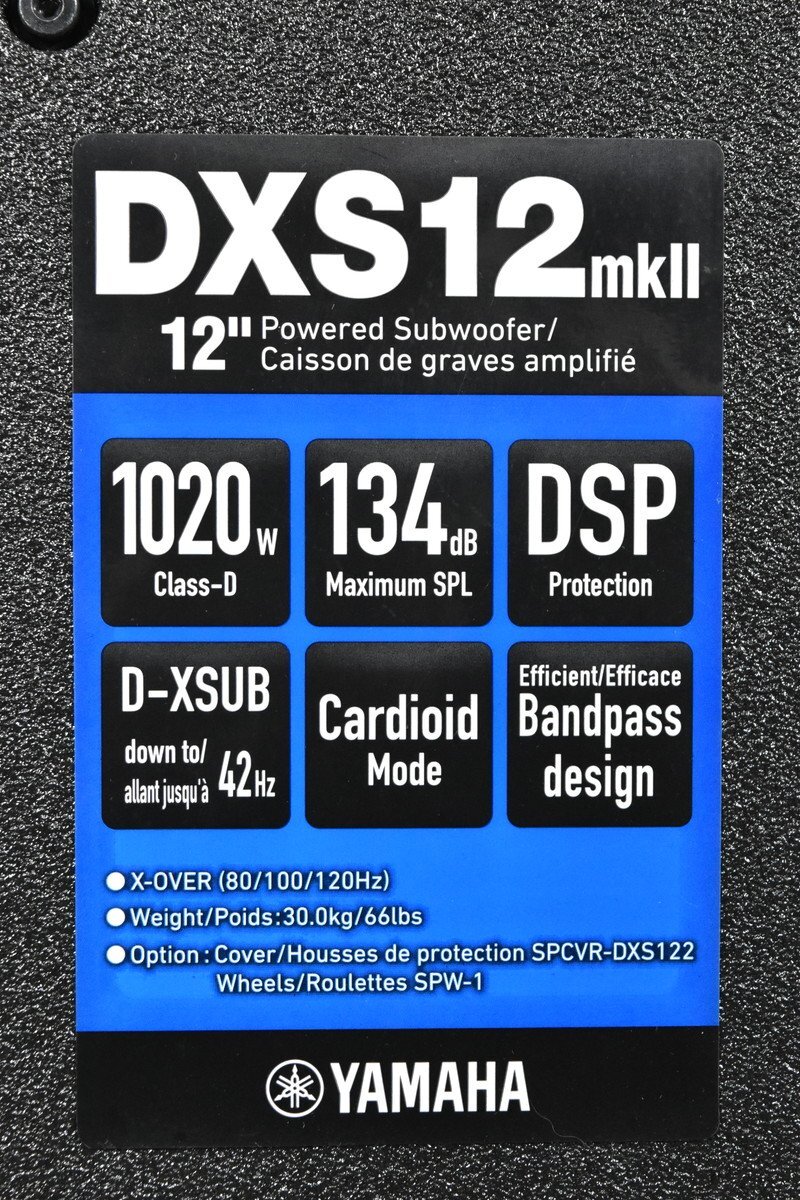 Yahoo!オークション - 【C】YAMAHA DXS12 mkII パワードサブウーファー...