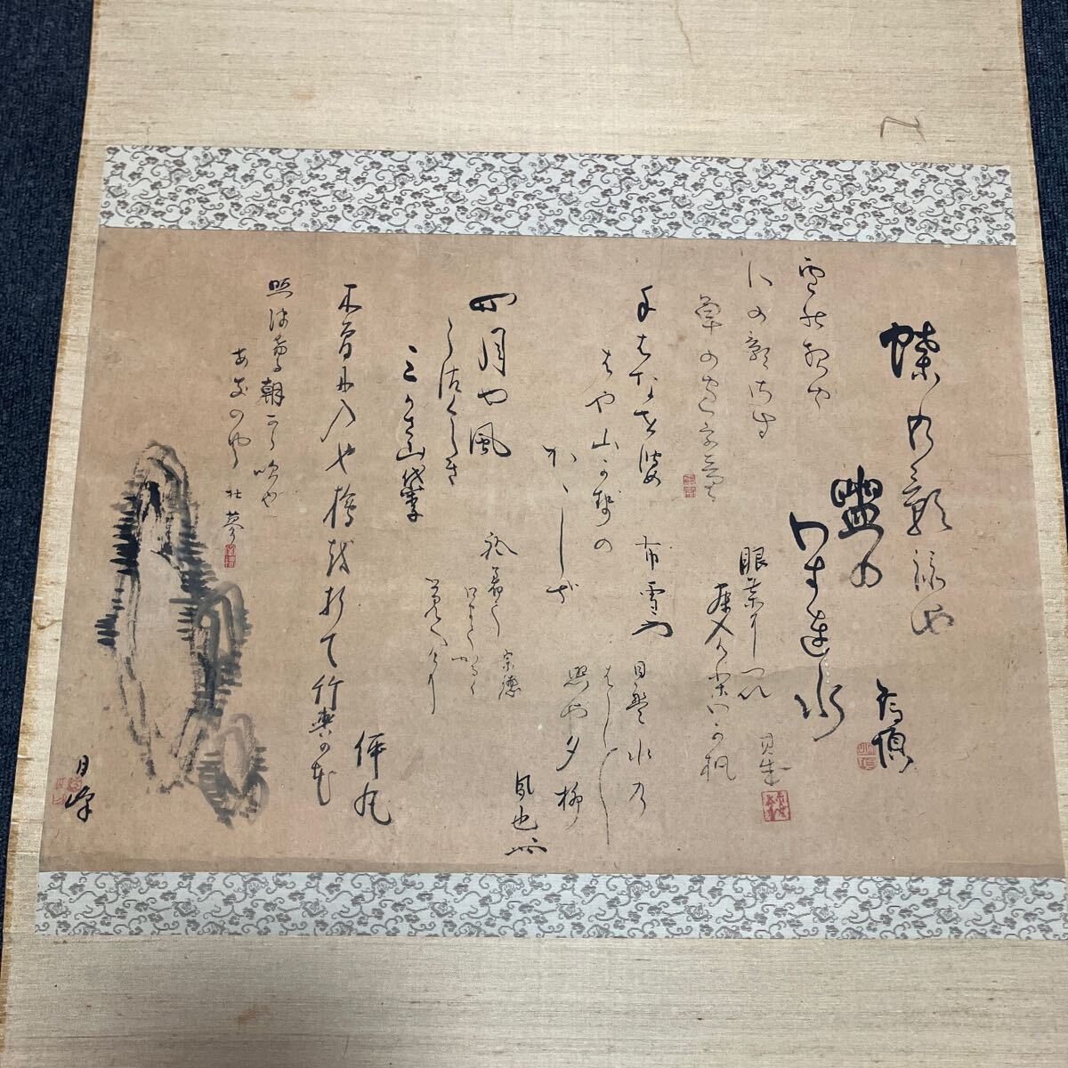 Yahoo!オークション - 【模写】掛軸 書 和歌 紙本 合作 箱無 同梱可能 ...