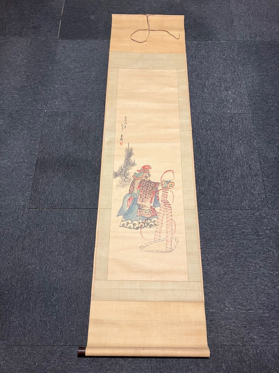 Yahoo!オークション - 【模写】掛軸 書 人物画 紙本 箱無 同梱可能 No....