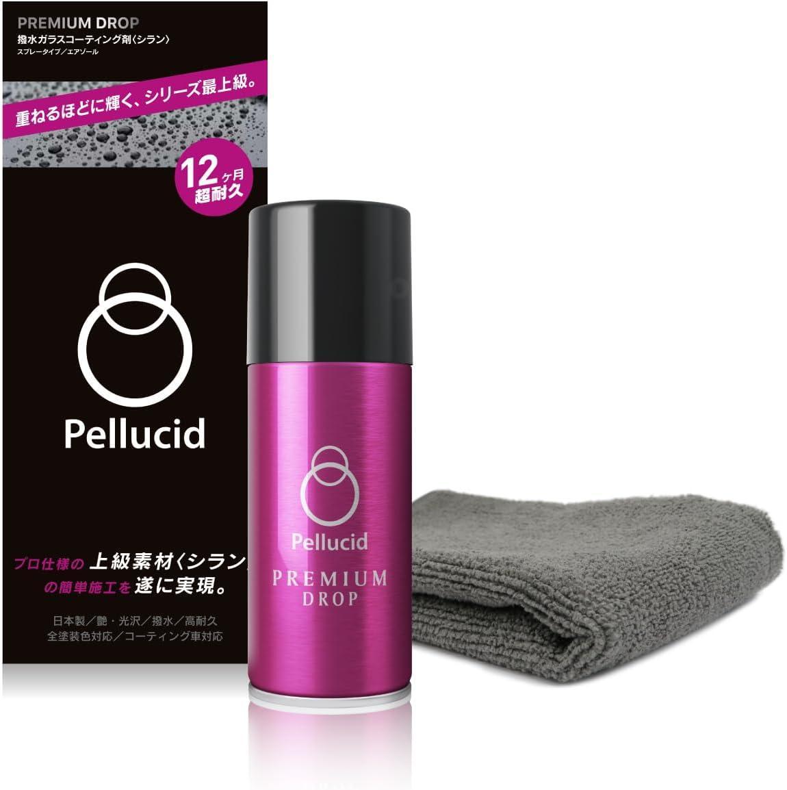 Yahoo!オークション - ペルシード(Pellucid) 洗車ケミカル プロ仕様 高...